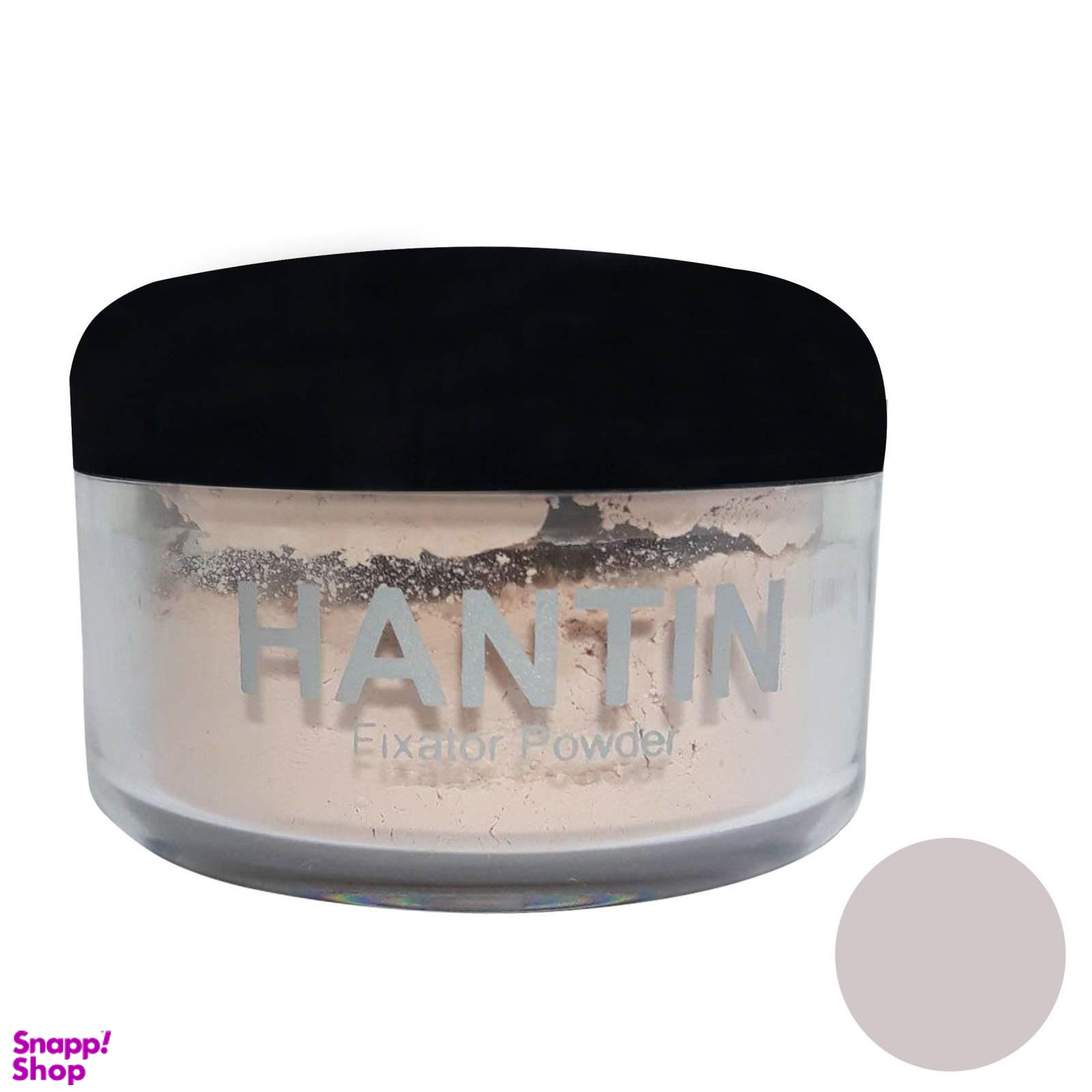 خرید و قیمت پودر تثبیت کننده آرایش هانتین (Hantin) شماره H 01