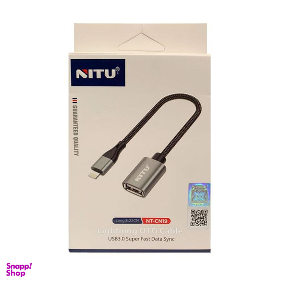 خرید و قیمت تبدیل OTG Lightning نیتو (Nitu) مدل NT-CN19