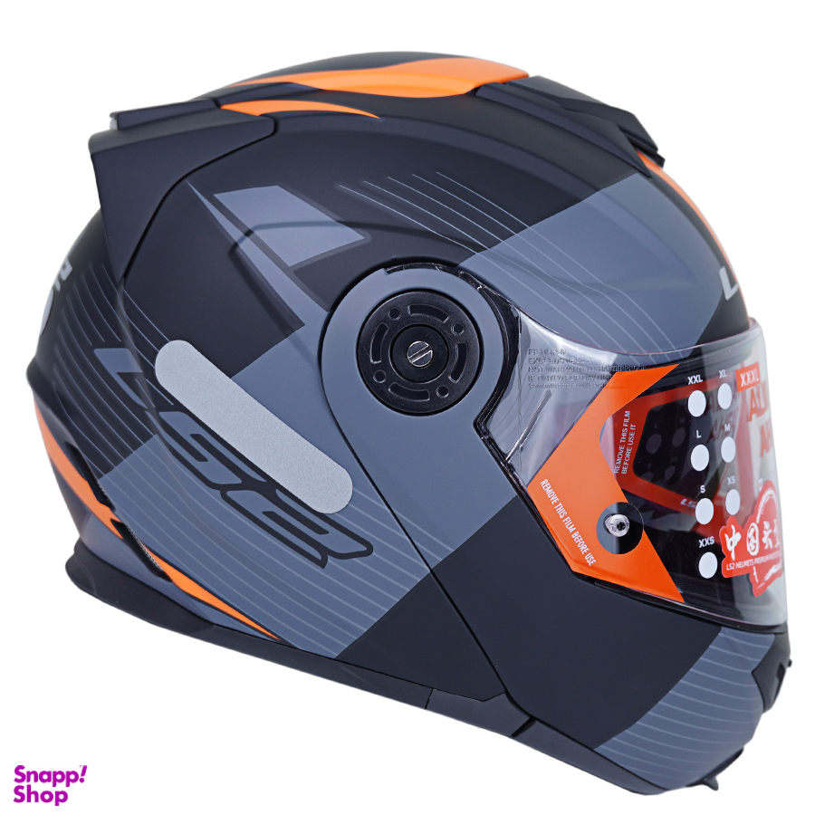 خرید و قیمت کلاه کاسکت فک متحرک ال اس تو مدل LS2 FF345 رنگ طوسی نارنجی به همراه کاور