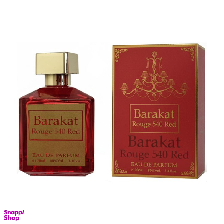 خرید و قیمت ادوپرفیوم زنانه و مردانه آر تی مدل BARAKAT ROUGE 540 RED ...