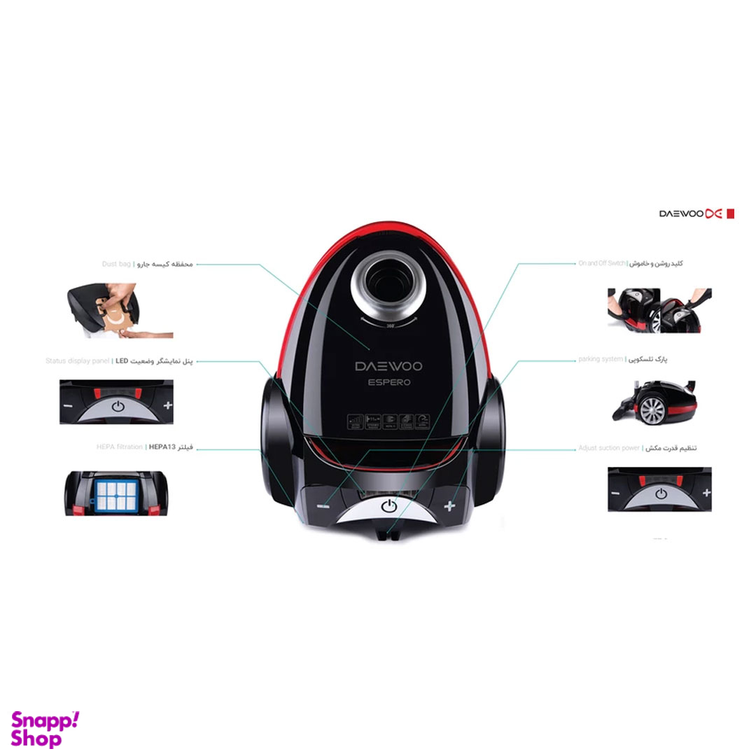 خرید و قیمت جاروبرقی دوو (Daewoo) مدل DVC-LH22R