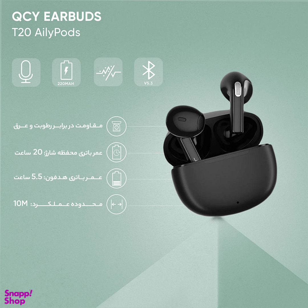 خرید و قیمت هدفون بلوتوثی کیو سی وای مدل T20 AilyPods
