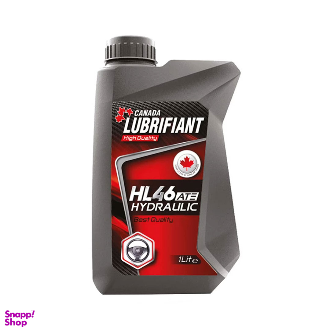 خرید و قیمت روغن هیدرولیک لوبریفنت کانادا مدل HL46 حجم ۱ لیتر