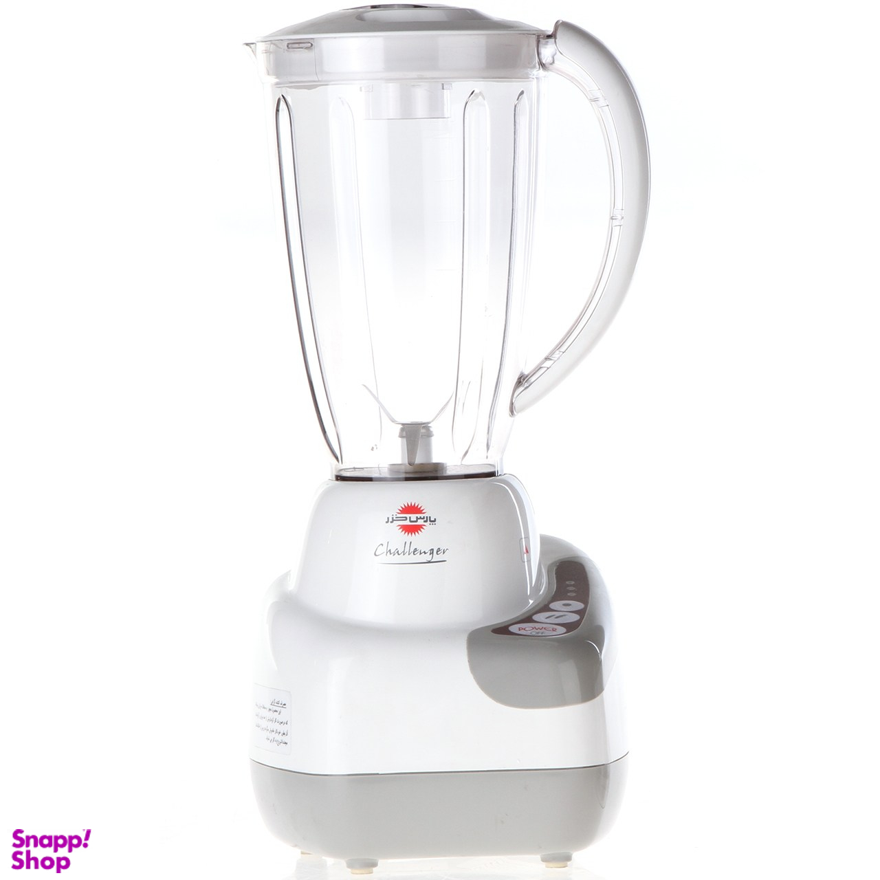 خرید و قیمت مخلوط کن پارس خزر مدل BG-310P