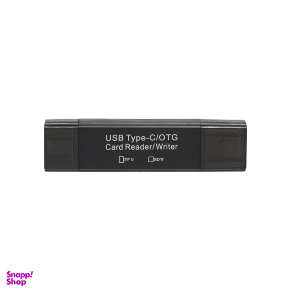 خرید و قیمت کارت خوان چندکاره نیتو مدل NN32 USB Type-C