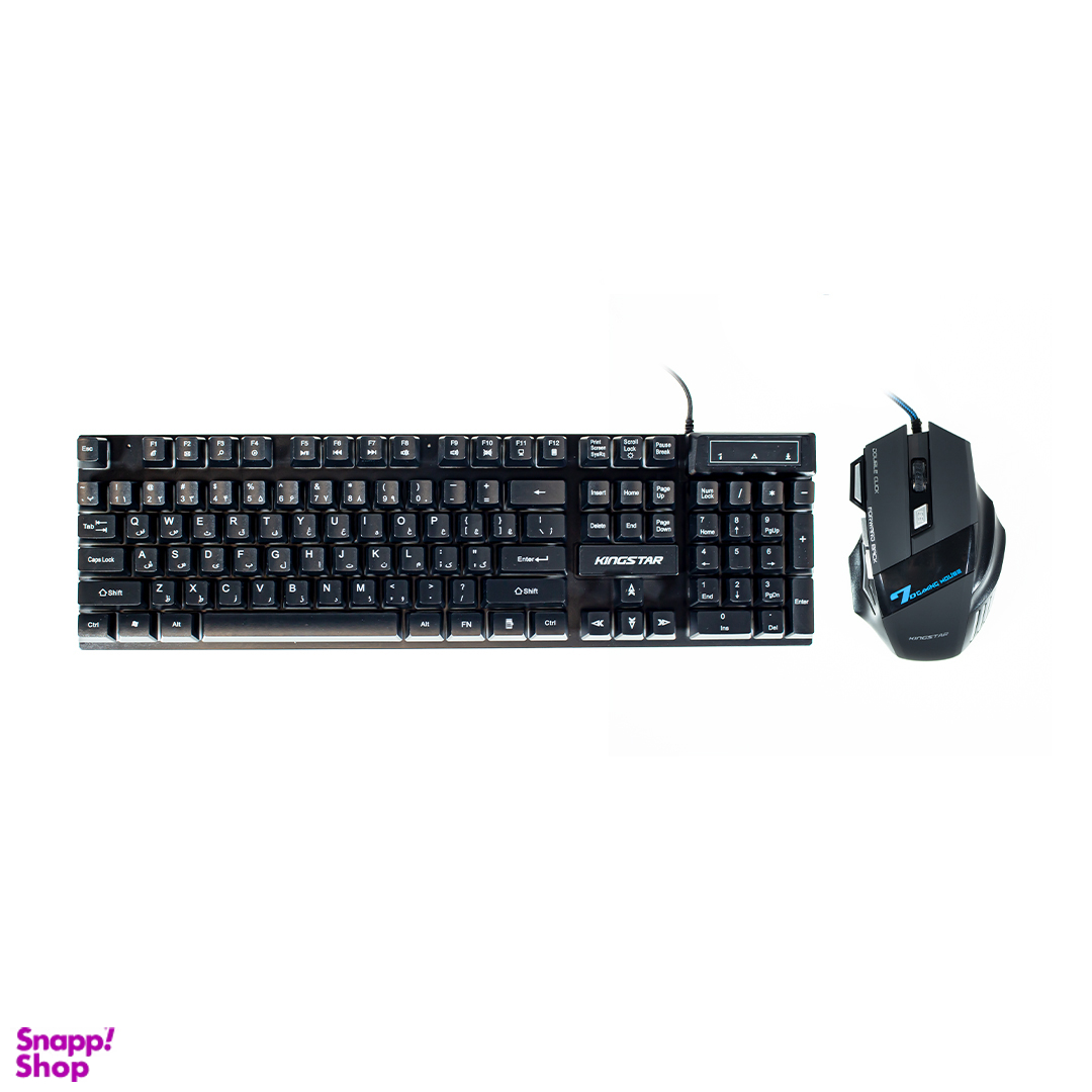 خرید و قیمت کیبورد و ماوس گیمینگ کینگ استار مدل KBM255G