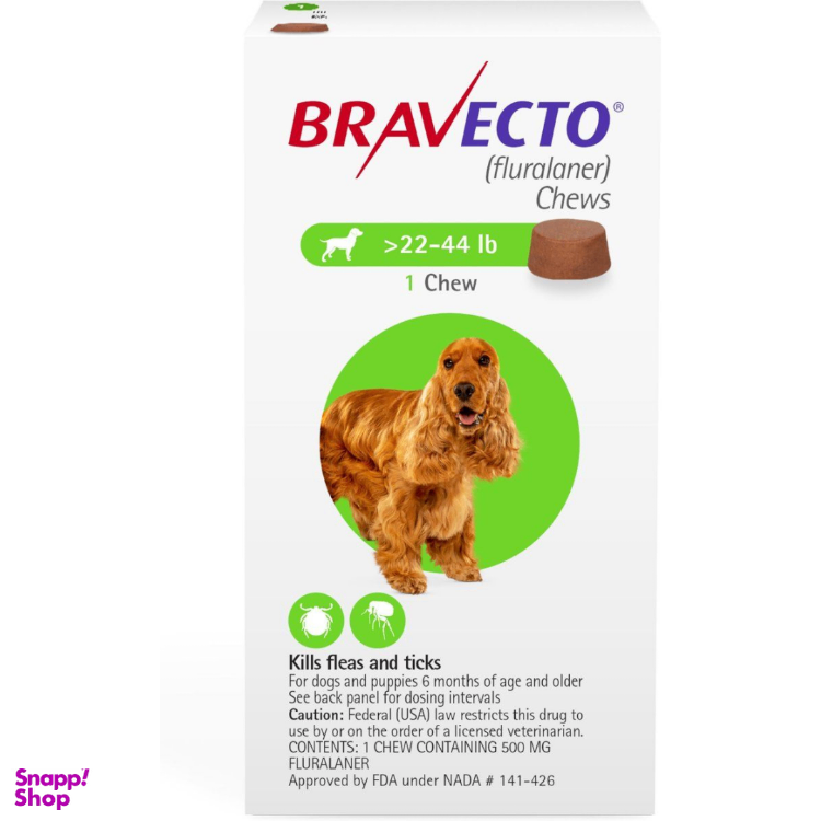 خرید و قیمت قرص ضد انگل و ضد کک و کنه براوکتو کد 0220 وزن 500 میلی گرم