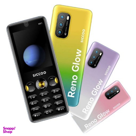 خرید و قیمت گوشی موبایل سیکو مدل M61 دو سیم کارت